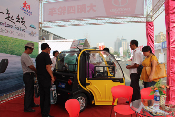 公司大阳“CHOK”参加2013中国洛阳第十届金秋汽车博览会_企业新闻大阳摩托