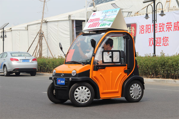 公司大阳“CHOK”参加2013中国洛阳第十届金秋汽车博览会_企业新闻大阳摩托